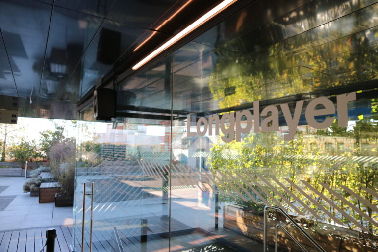 Where to find Longplayer : Longplayer